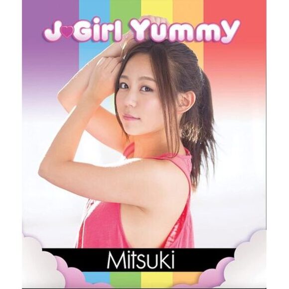 J-Girl Yummy: Mitsuki Kamiya | Other | Jgirl Yummy Mitsuki Kamiya ...